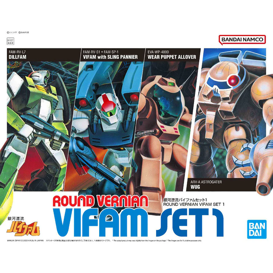 Bandai Hobby ROUND VERNIAN VIFAM SET 1 - Hobby Bee Canada