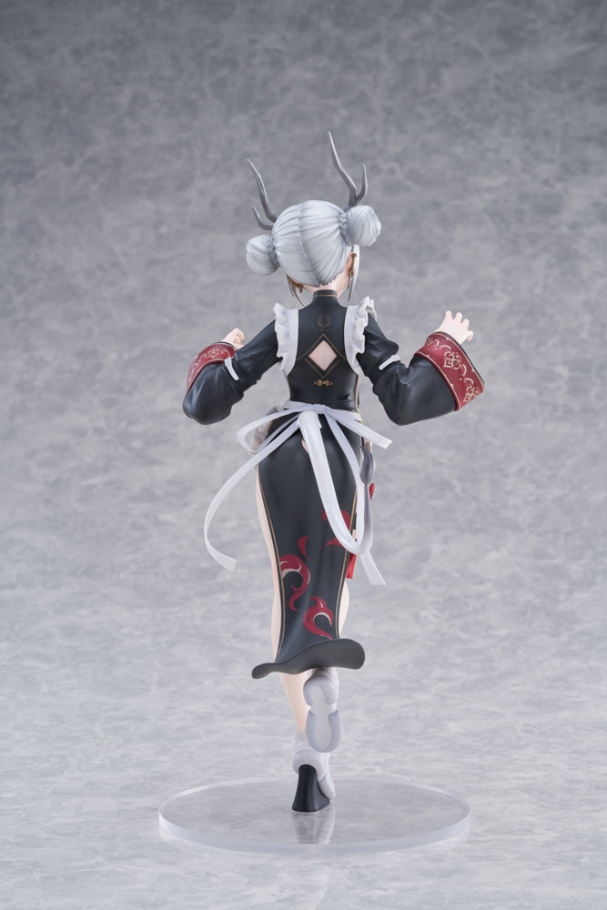 Kirin Yu 1/6 Scale Figure - Hobby Bee Canada
