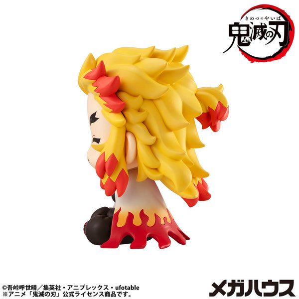 Lookup Demon Slayer Kimetsu no Yaiba Rengoku Kyoujurou Smile ver.（Reis ...