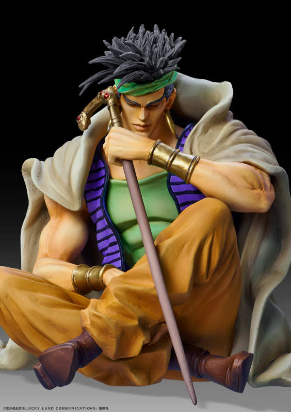 [Backorder] JOJO'S BIZARRE ADVENTURE Part 3 Statue Legend N'Doul & GEB ...