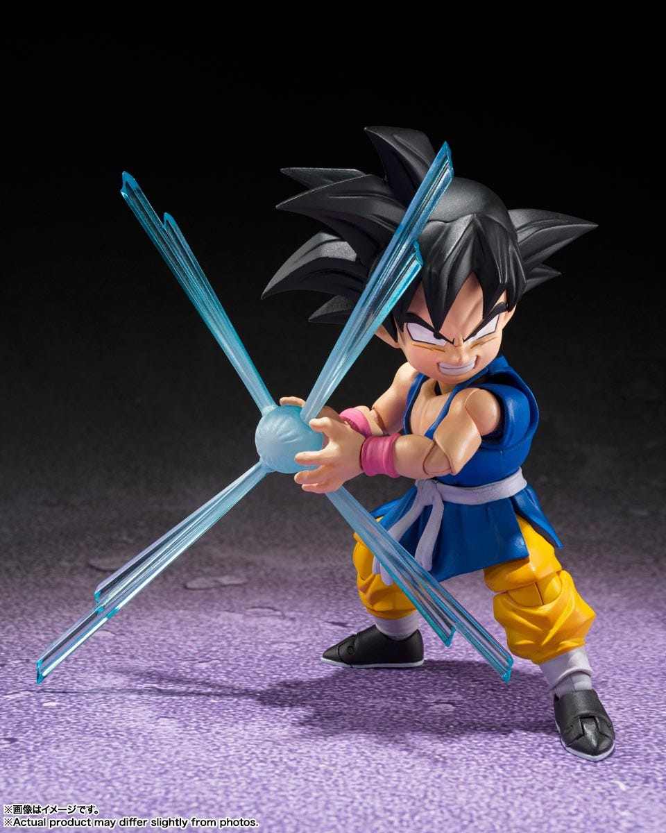 Son Goku -GT- "Dragon Ball GT" S.H.Figuarts - Hobby Bee Canada