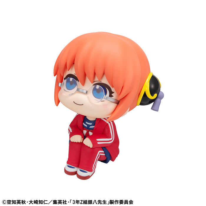Lookup Mr. Ginpachi's Zany Class Kagura & Sogo Okita (with gift ...