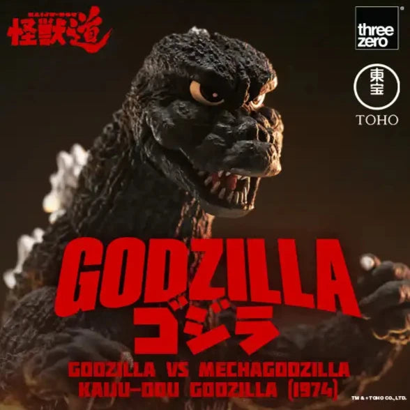 GODZILLA VS MECHAGODZILLA KAIJU-DOU Godzilla (1974) - Hobby Bee Canada