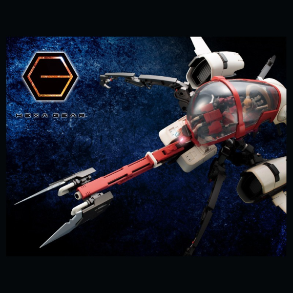 [Backorder] Hexa Gear 1/24 Blockbuster Model Kit - Hobby Bee Canada