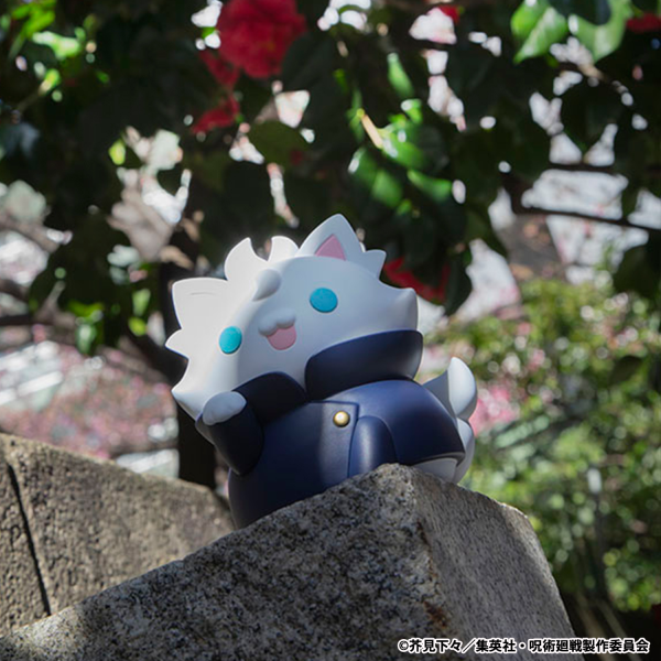 Mega Cat Project Jujutsu Kaisen The Big Series Jujutsu Cats Satoru Goj ...