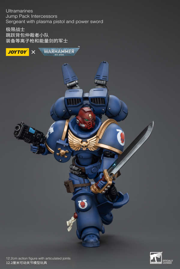 [Backorder] WARHAMMER Ultramarines Jump Pack Intercessors Sergeant Wit ...