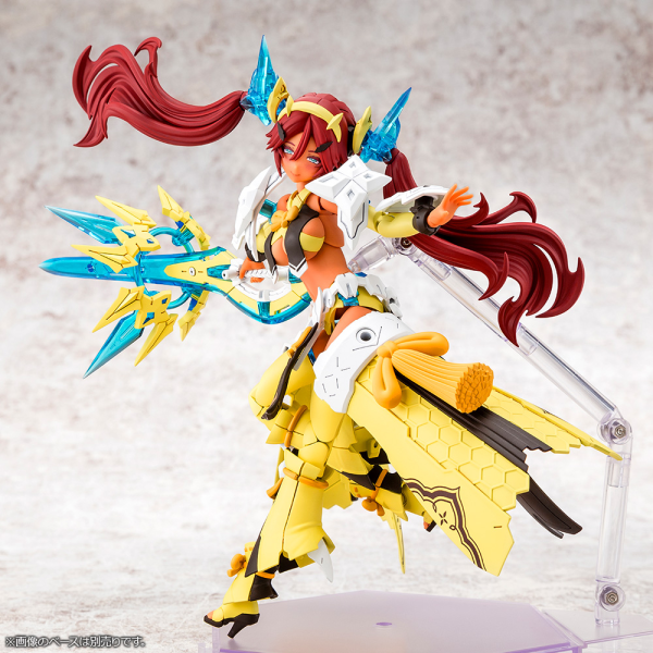 [Backorder] Megami Device AUV Ame no Uzume Sunshine - Hobby Bee Canada