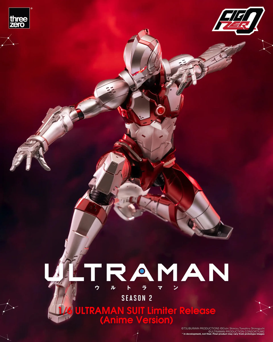 Anime ‘ULTRAMAN’ Season 2 FigZero 1/6 ULTRAMAN SUIT Limiter Release (A ...