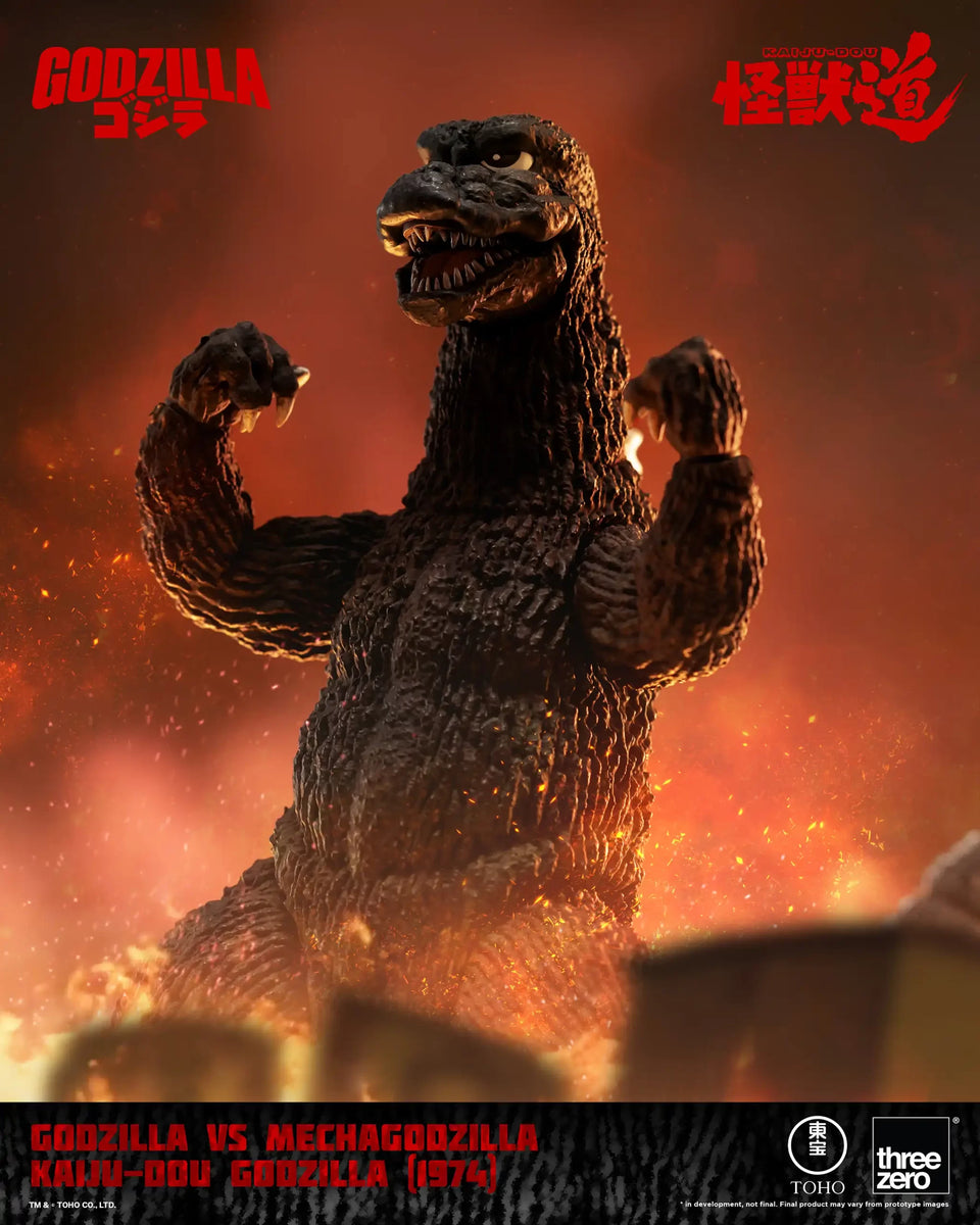 GODZILLA VS MECHAGODZILLA KAIJU-DOU Godzilla (1974) - Hobby Bee Canada