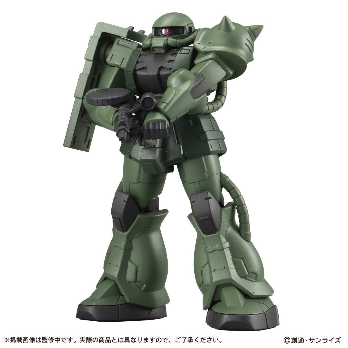 Gundum Ultimate Luminous Zaku Green Action Figure - Hobby Bee Canada