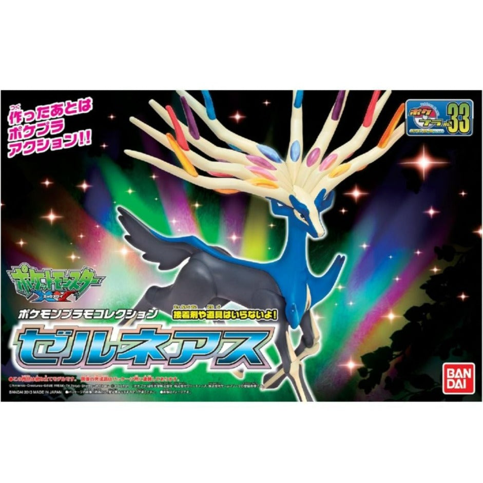 Bandai Hobby POKEMON MODEL KIT XERNEAS - Hobby Bee Canada