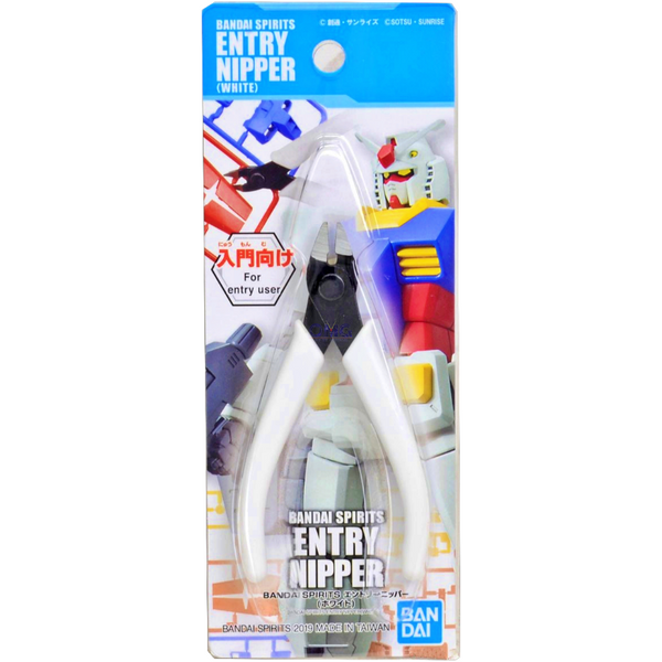 BANDAI SPIRITS ENTRY NIPPER (WHITE) - Hobby Bee Canada