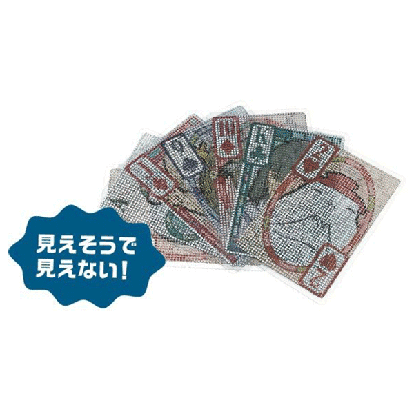 Transparent Playing Cards "Spirited Away Magic Seemingly Invisible ...