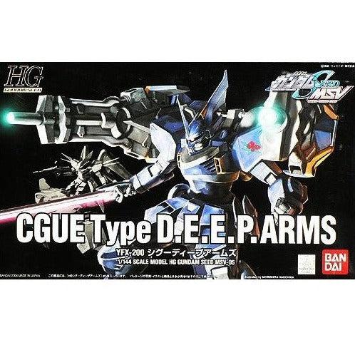 Bandai Hobby HG MSV 1/144 #05 CGUE Type DEEP Arms - Hobby Bee Canada