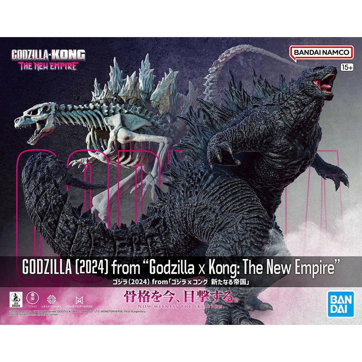 Bandai Hobby GODZILLA (2024) from “Godzilla x Kong: The New Empire ...