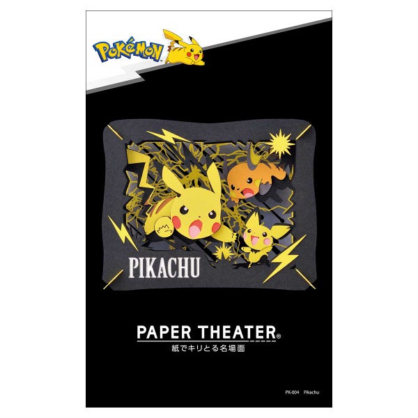 Pikachu "Pokemon" Paper Theater (PK-004) - Hobby Bee Canada