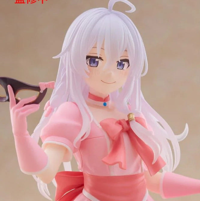 Wandering Witch: The Journey of Elaina Coreful Figure - Elaina (Mask&P ...