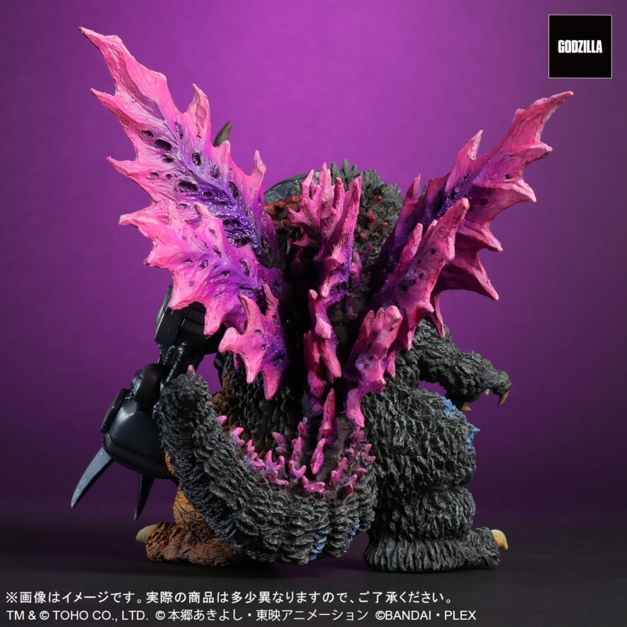 Defo-Real HellMetalGreymon "G" Corruption Mode "Godzilla x Digimon ...