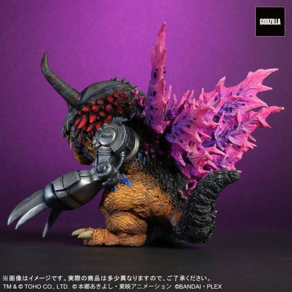 Defo-Real HellMetalGreymon "G" Corruption Mode "Godzilla x Digimon ...