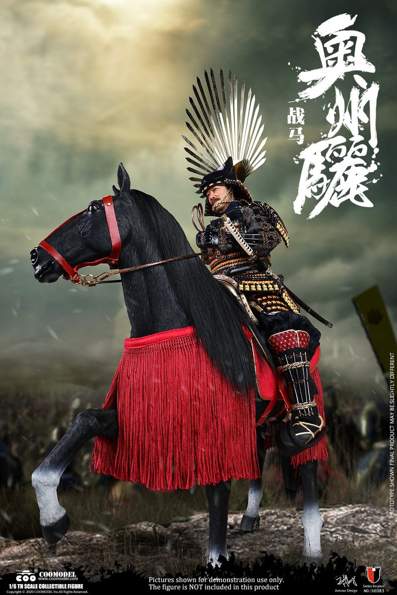 COOMODEL [CM-SE083] Aushiuguma Steed (STANDARD VERSION) - Hobby Bee Canada
