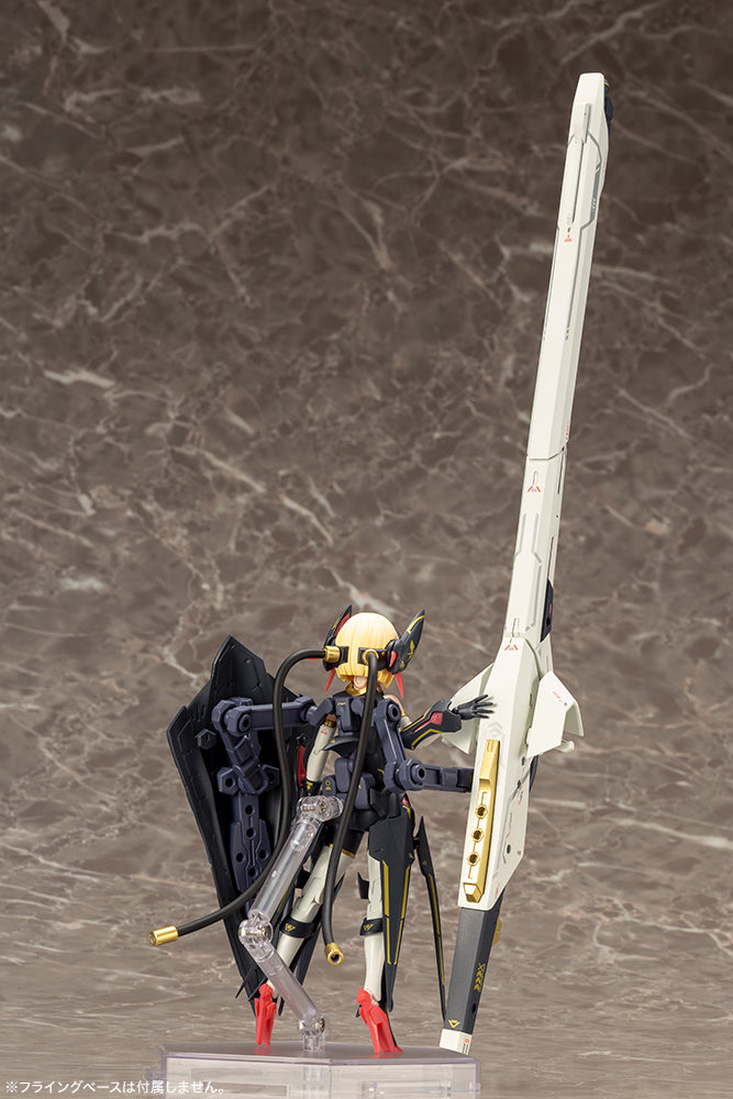 Megami Device Bullet Knights Launcher (Reissue) - Hobby Bee Canada