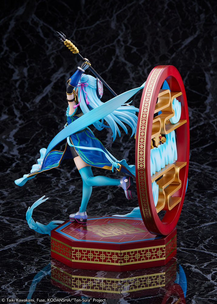 [Backorder] That Time I Got Reincarnated as a Slime: Rimuru Tempest (B ...