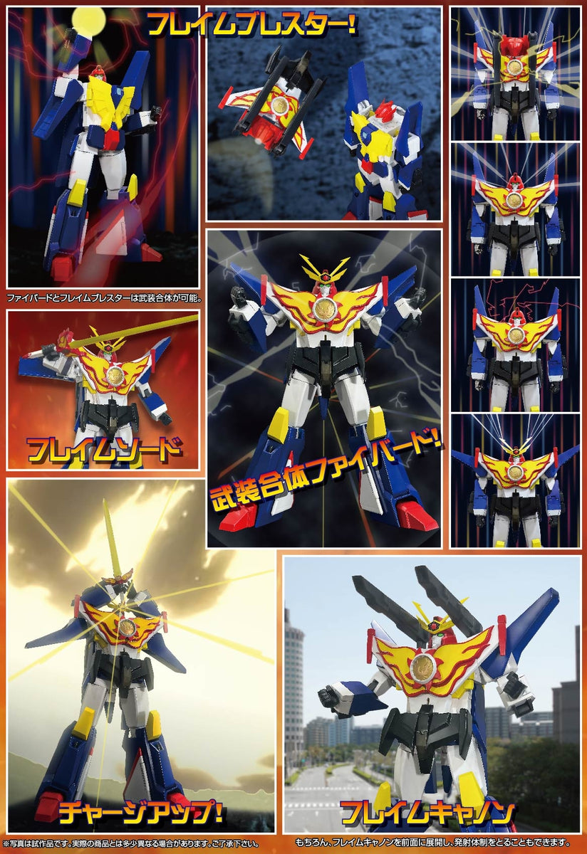 Super Metal Action Busou Gattai Fighbird - Hobby Bee Canada