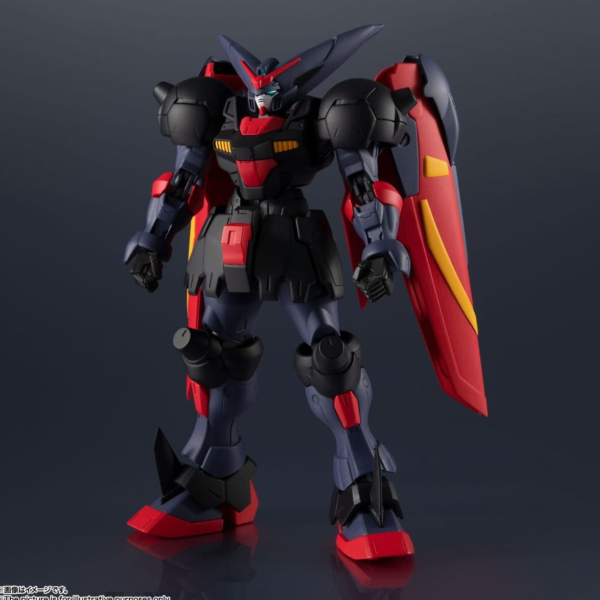 GF13-001 NHII Master Gundam "Mobile Fighter G Gundam" Gundam Universe ...