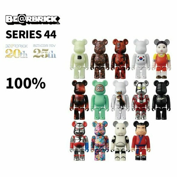 BE@RBRICK Series 44 (Single Blind Box) - Hobby Bee Canada